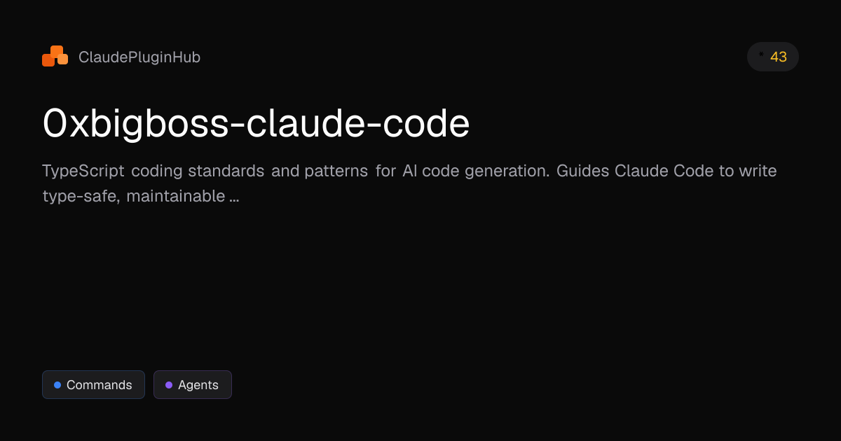 0xbigboss-claude-code - Claude Code Plugin | ClaudePluginHub