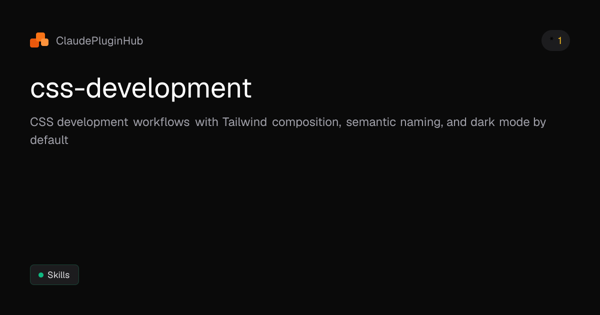 css-development - Claude Code Plugin | ClaudePluginHub
