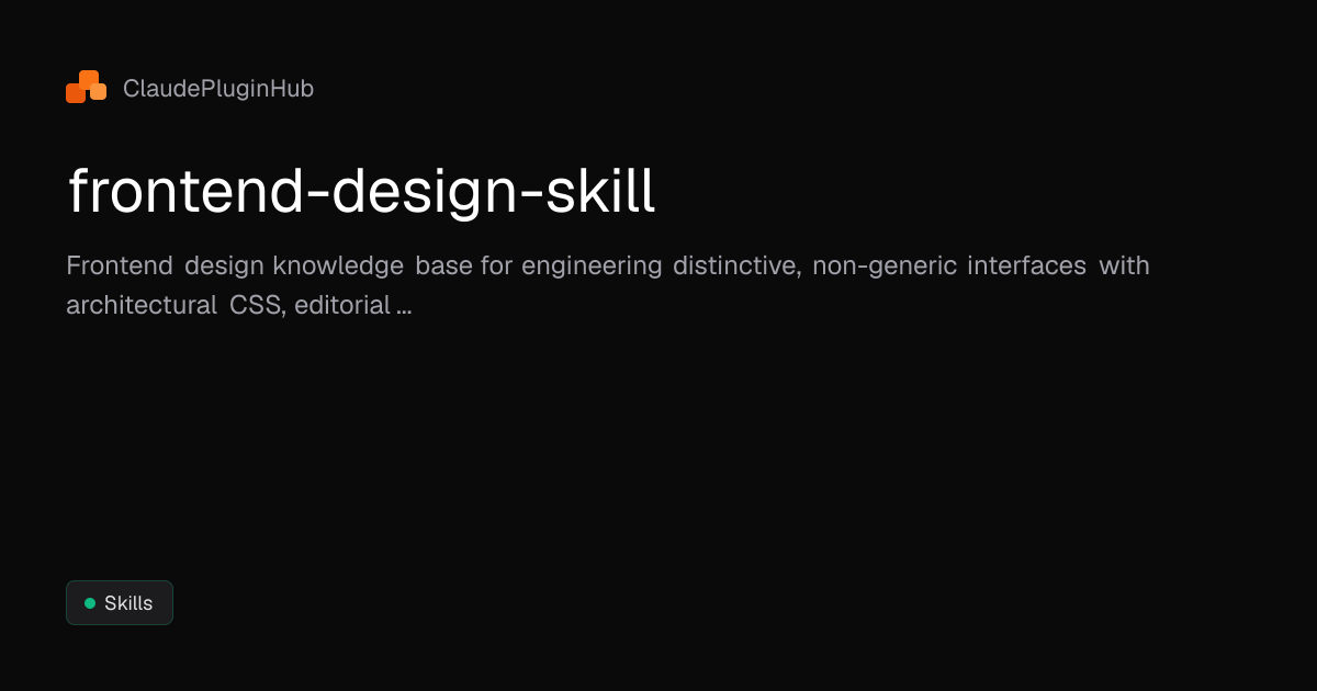 frontend-design-skill - Claude Code Plugin | ClaudePluginHub