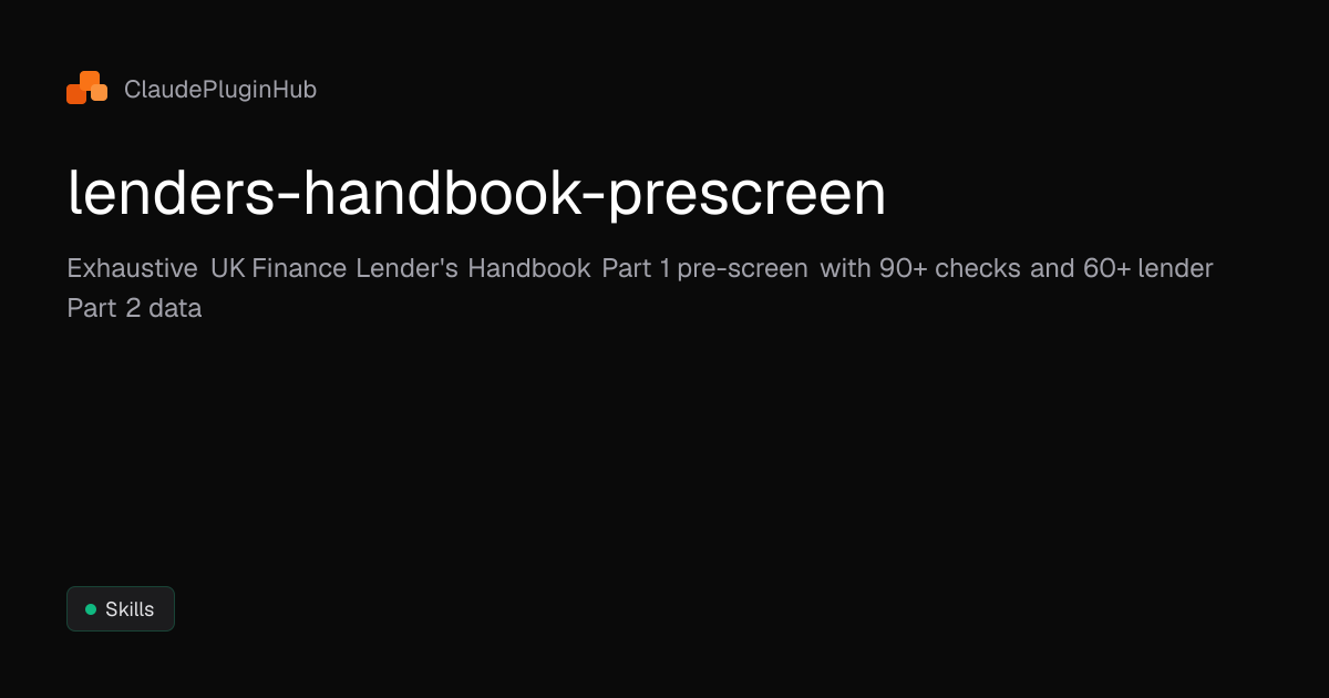 lenders-handbook-prescreen - Claude Code Plugin | ClaudePluginHub