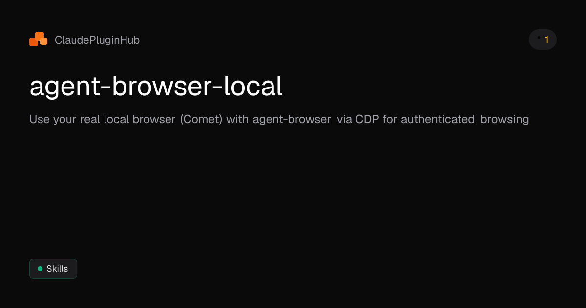 agent-browser-local - Claude Code Plugin | ClaudePluginHub