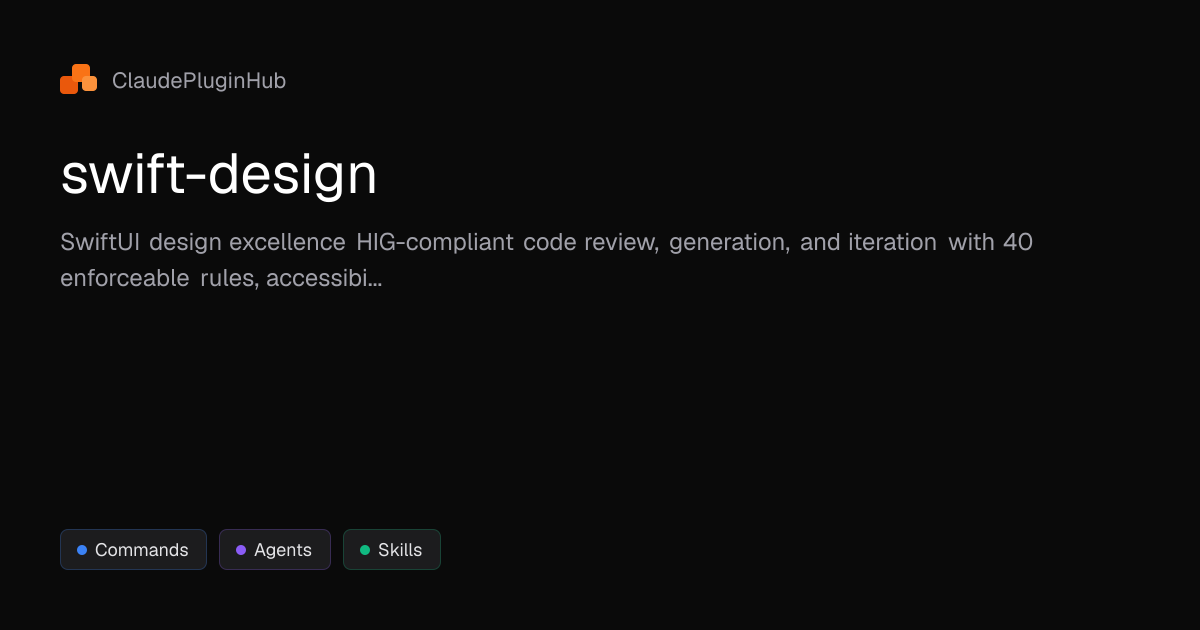 swift-design - Claude Code Plugin | ClaudePluginHub